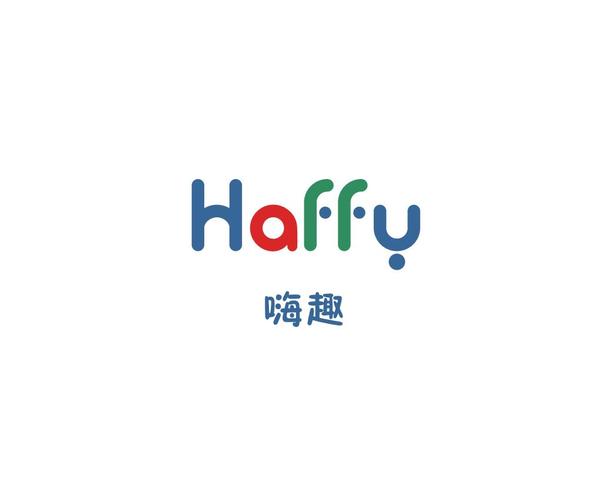 趣嗨任务截图