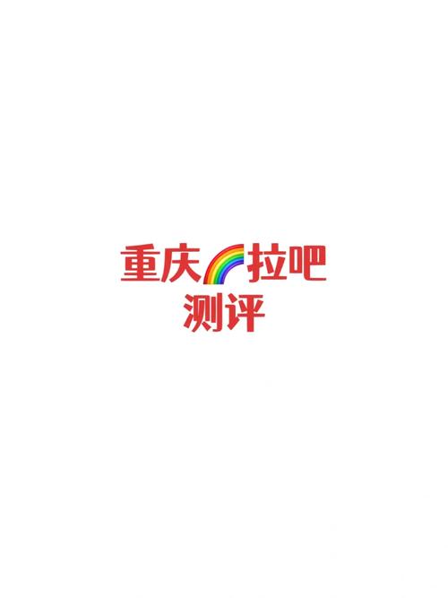 啦啦啦视频官网版图标