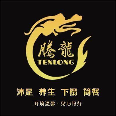 洗浴一条龙截图