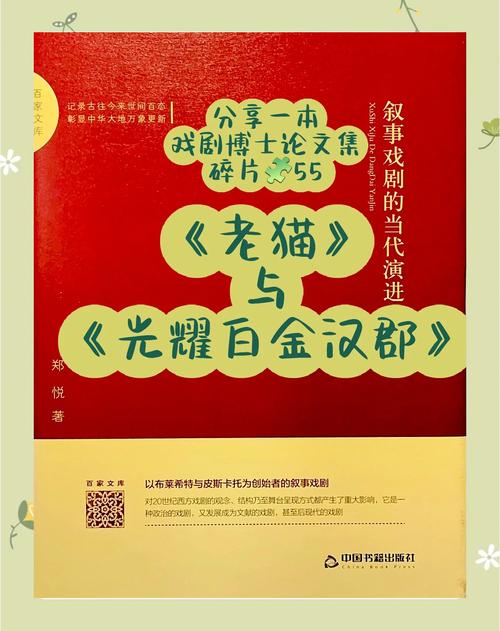 老猫小说网页免费图标