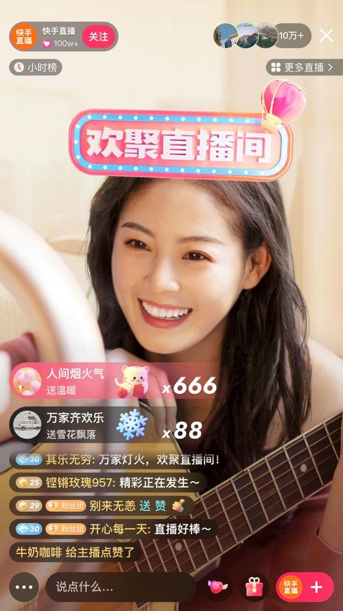 妖精短视频免费版红包版图标