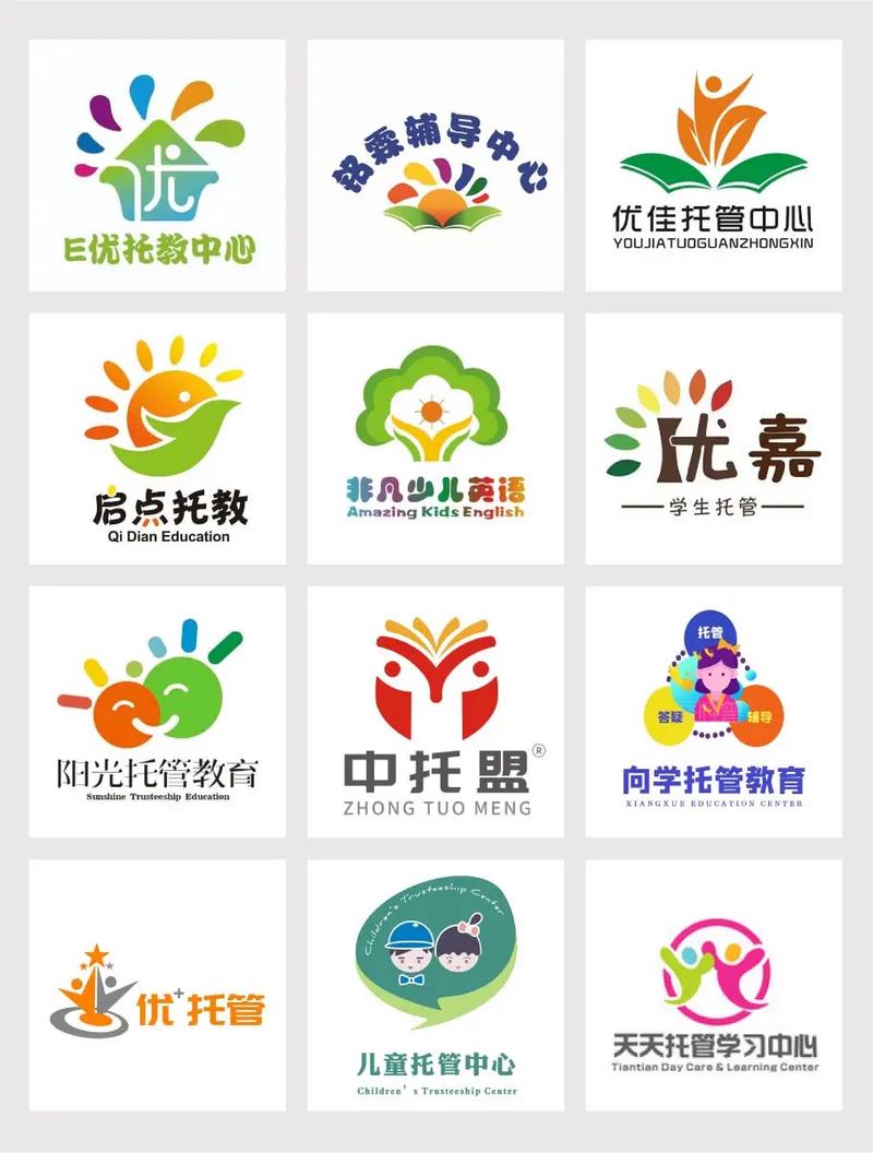 酸溜溜微信托管图标