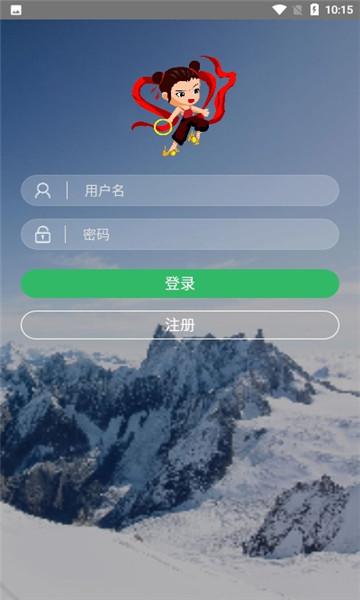 哪吒挂机赚钱平台