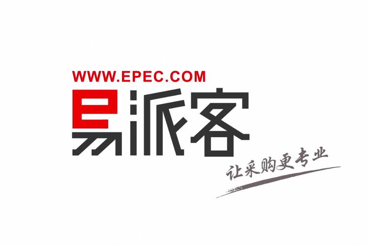 易客放单截图