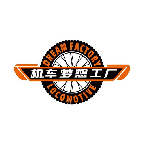 造车梦工厂截图