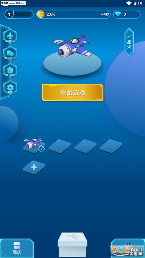 全民机长抽华为P