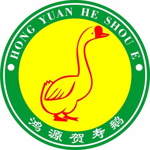 鹅农场养殖赚钱图标