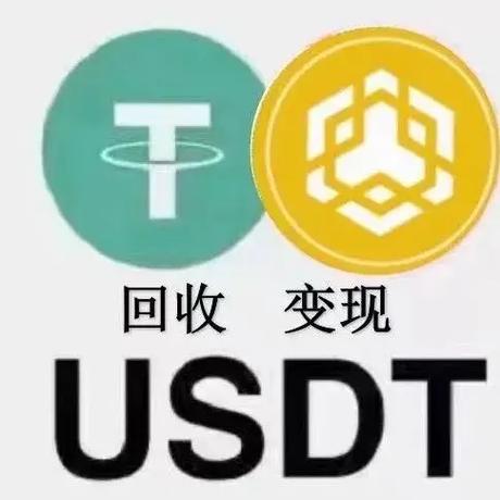 Nft博物馆红包版图标