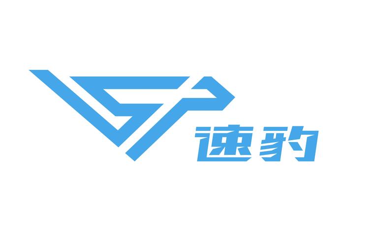 速豹网app截图