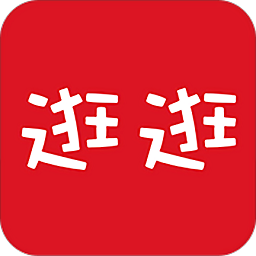 今日逛逛图标