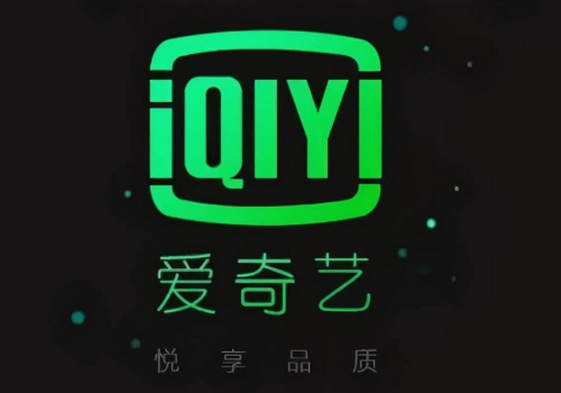 爱上短视频首码排