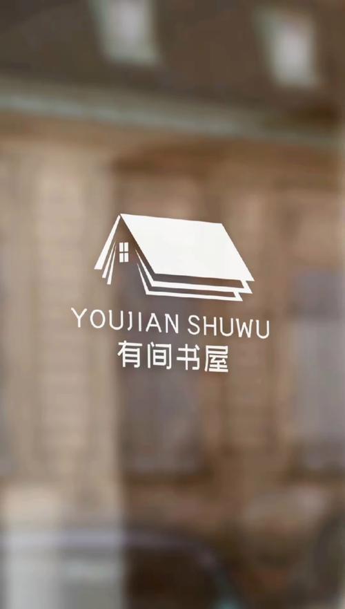 才子书屋无弹窗无
