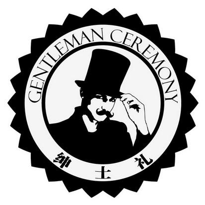 绅士之城截图