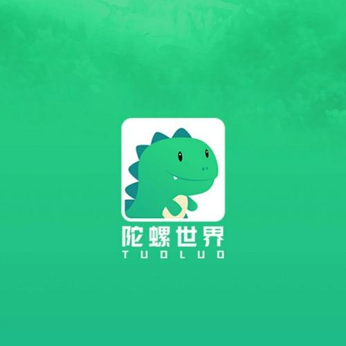 陀螺世界养龙截图