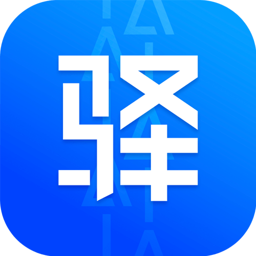 驿站掌柜官网图标