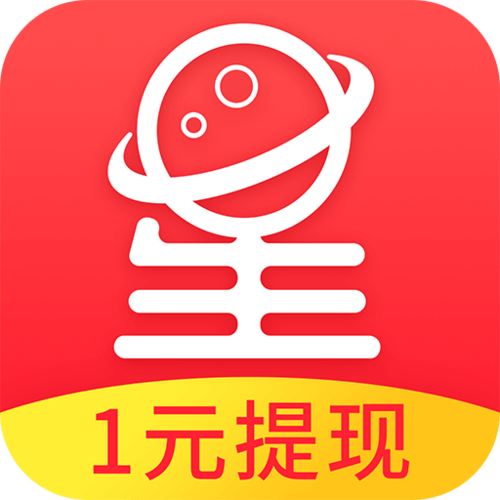 星球联盟赚钱