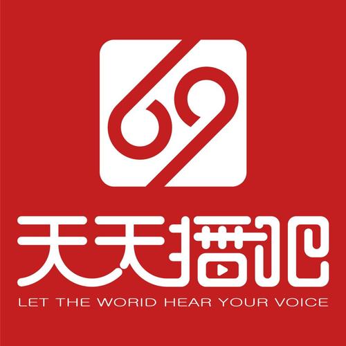 天天播图标