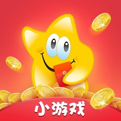 开心鼠宝宝赚金游图标