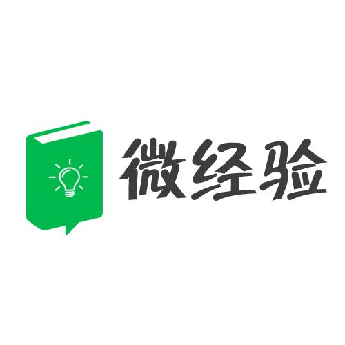 微分享截图