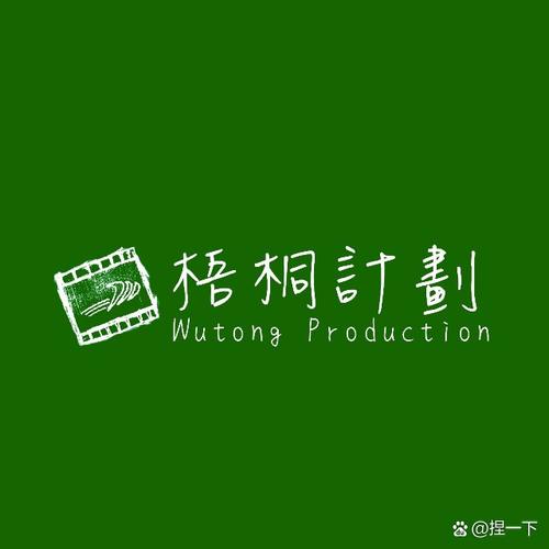 异趣海棠御宅书屋图标