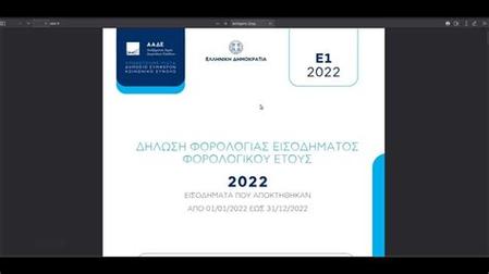 新2网址登录大全截图