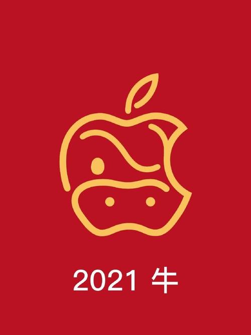2021最近最新截图