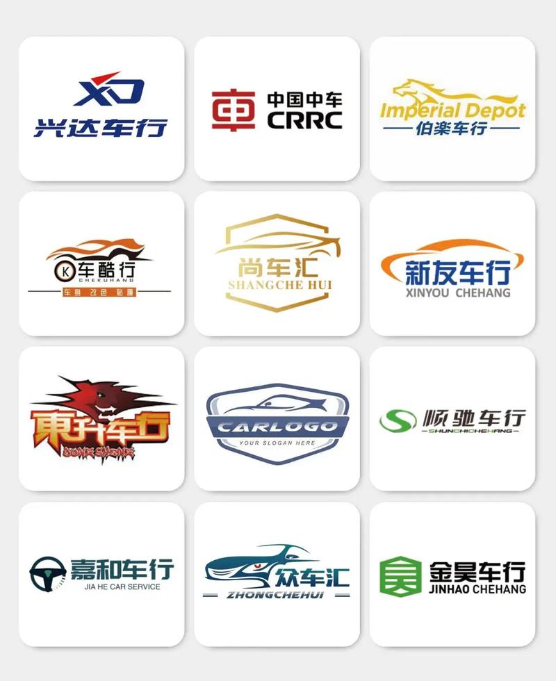 汽车营地合成分红图标