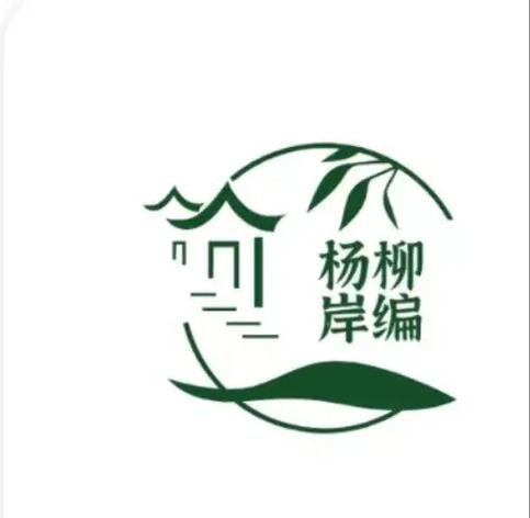 杨柳网转发文章赚图标