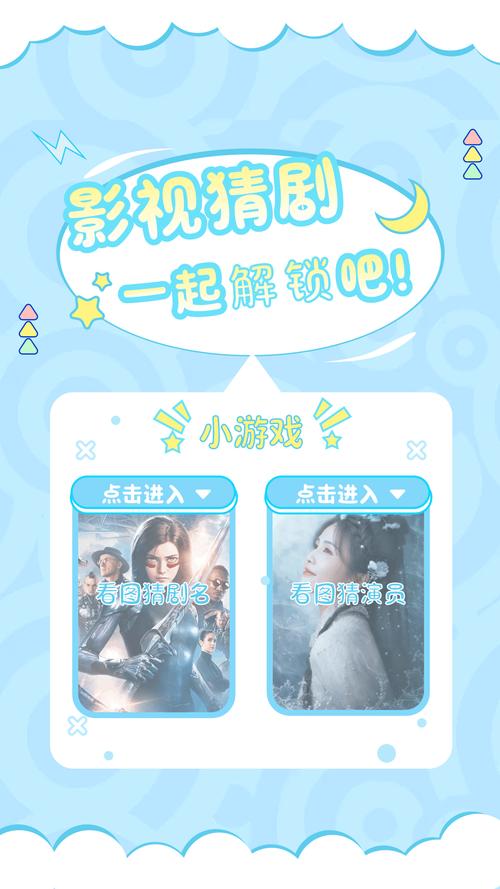 十里视频