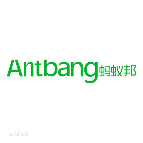 蚂蚁帮邦赚钱平台图标