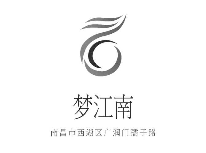 筑梦江南v1.0.0