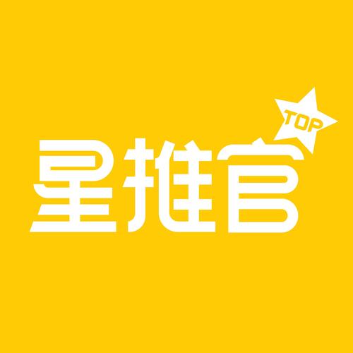 星推客自动挂机赚钱app截图