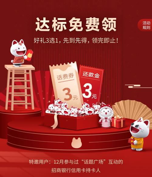 赚客大家谈安卓版图标