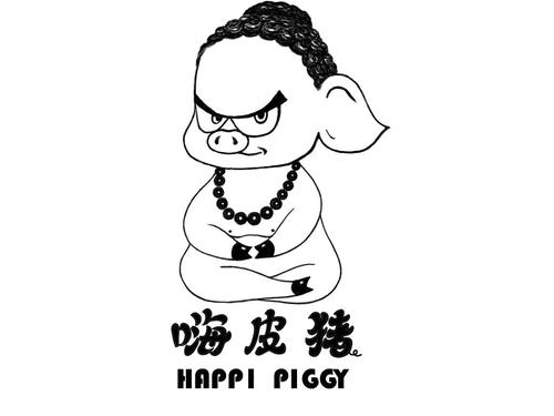 嗨皮猪图标