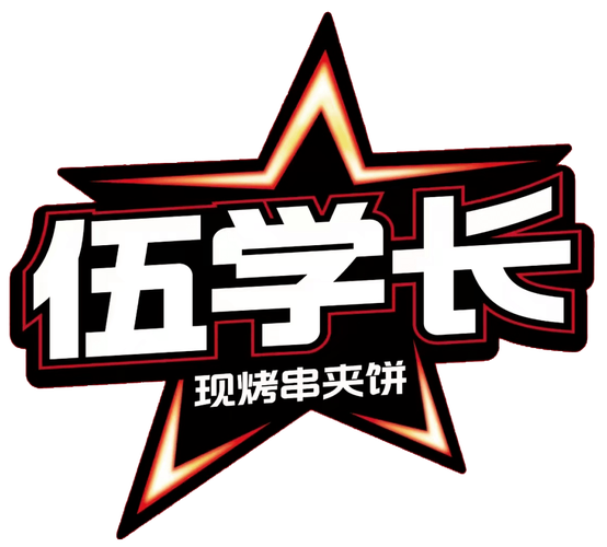 干货学长截图