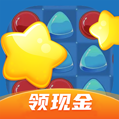 开心消消达人红包图标