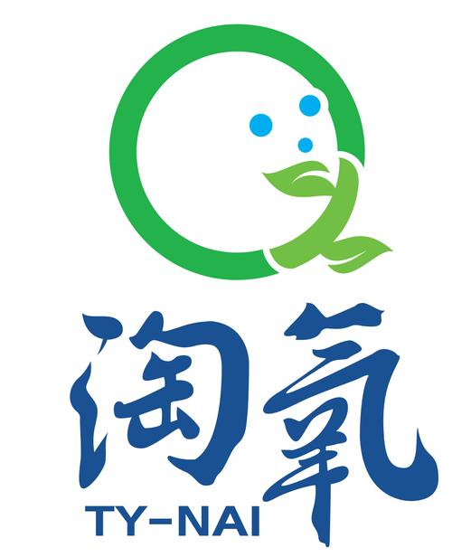 氧气商城