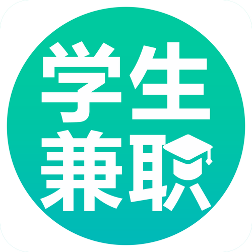 学生党打字兼职版图标