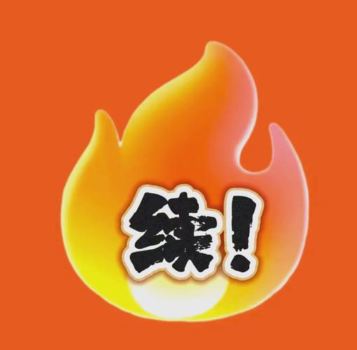火花资讯赚钱平台图标