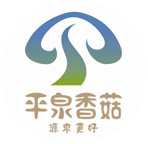 菇菇店铺中文版
