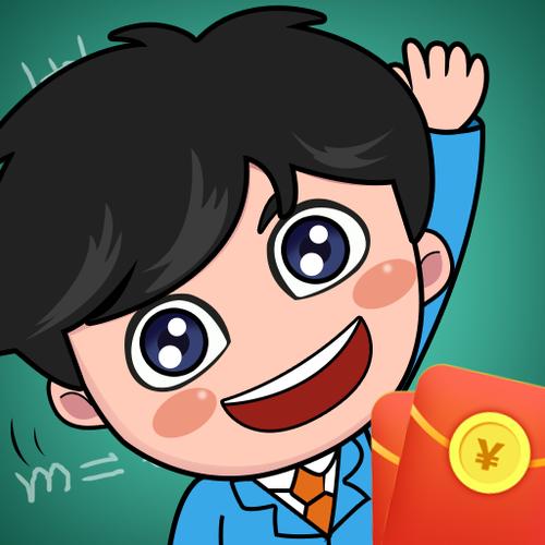 同学请回答红包版最新版截图