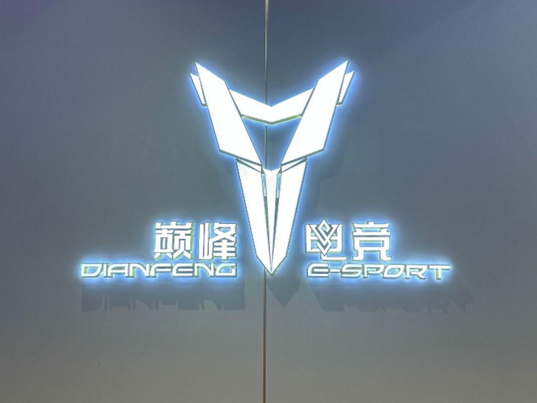 巅峰达人正版截图