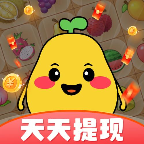 千柚短视频最新版图标