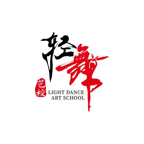 轻舞短视频