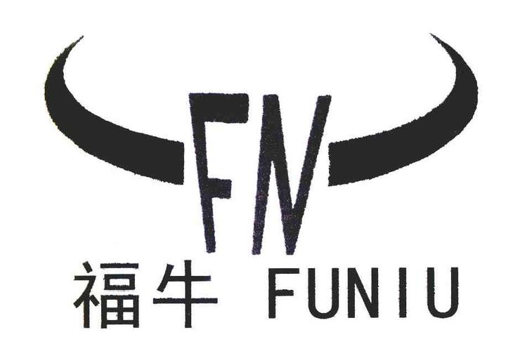 福牛牧场截图