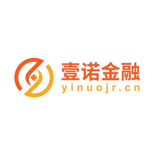 一诺贷款截图
