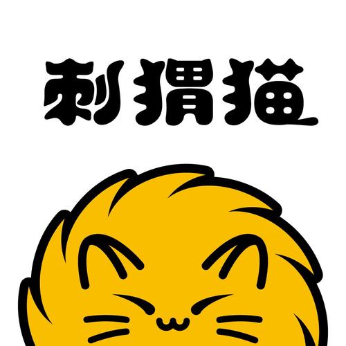 刺猬猫无限书币特截图