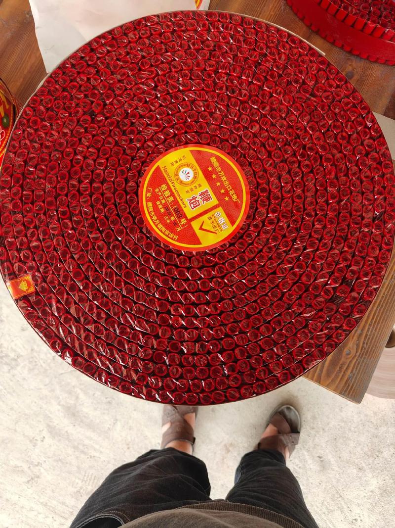 炮竹红图标