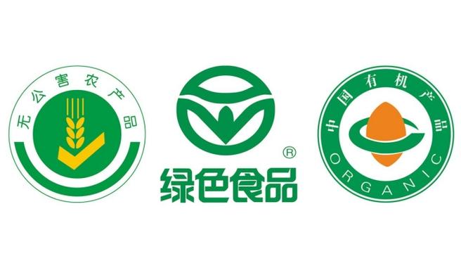 有机菜市场无限金币图标