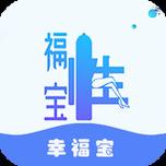 幸福宝导航官网版图标